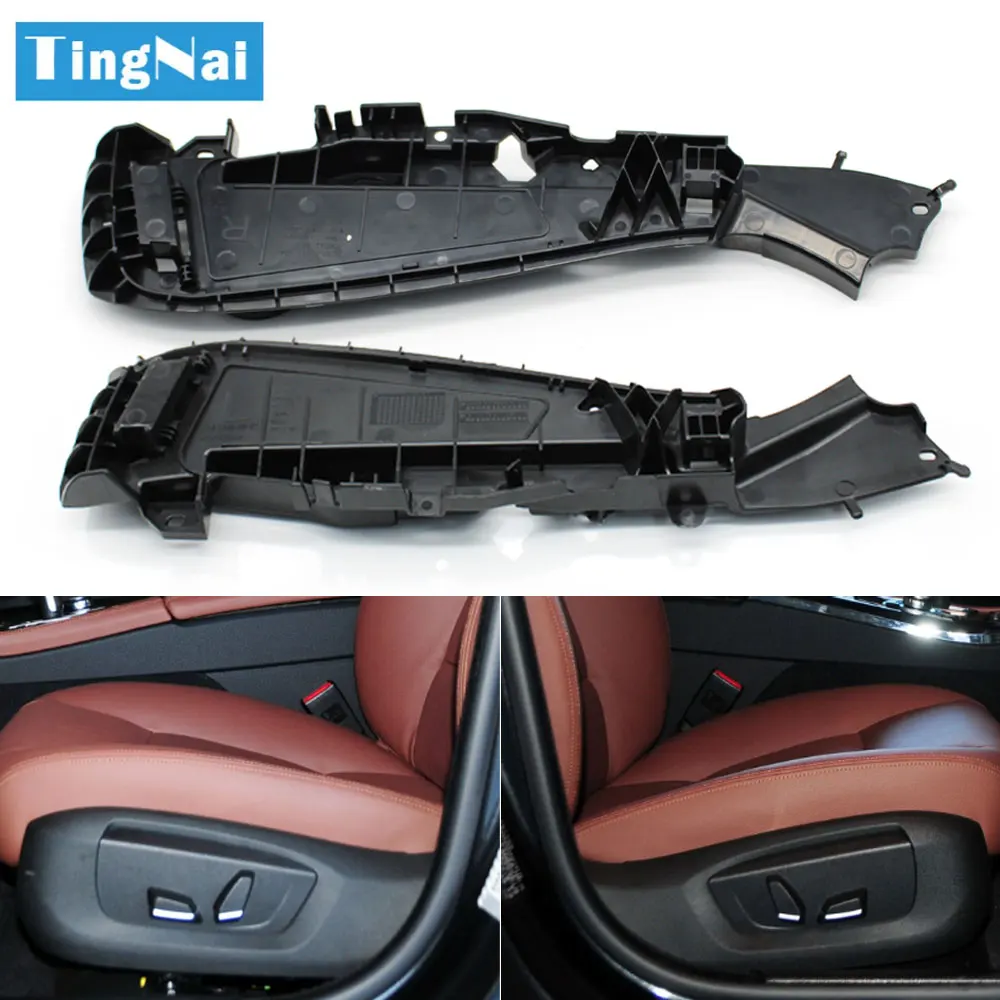 Car-Front-Left-Right-Seat-Side-Bracket-Plastic-Cover-For-BMW-5-M5-5GT ...