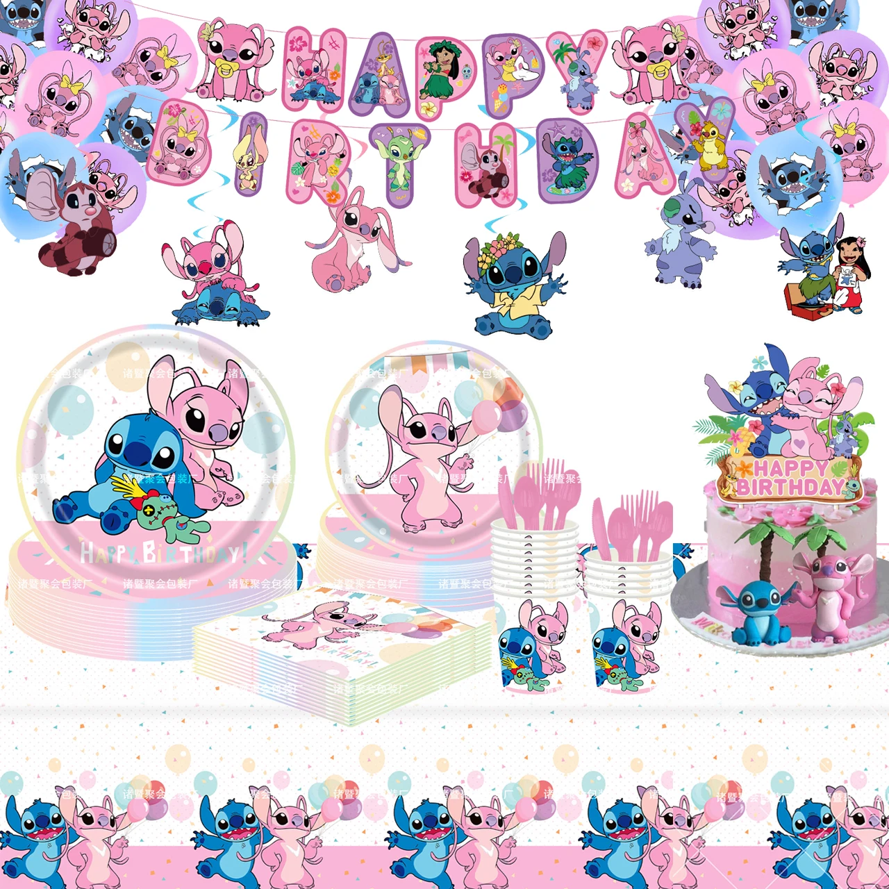New-Pink-Lilo-Stitch-Theme-Birthday-Party-Decoration-Girls-Tableware-Cup-Plate-Napkin-Banner ...