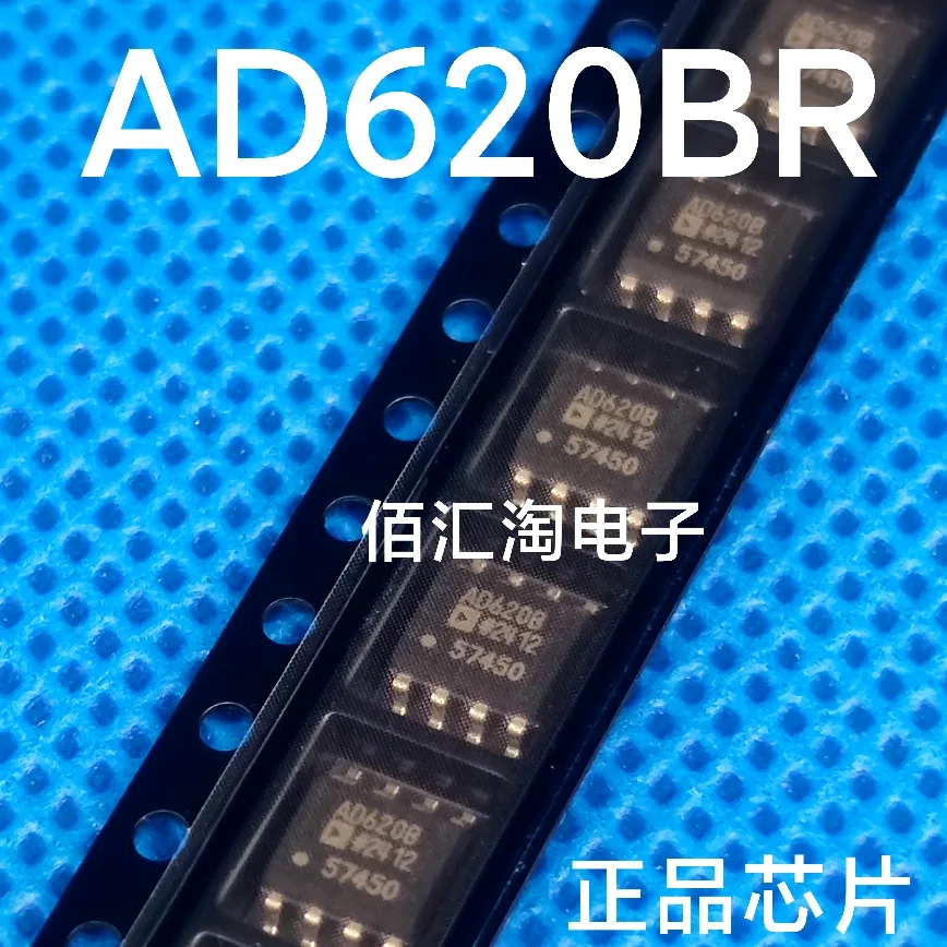 1PCS-AD620BRZ-AD620BR-AD620-Brand-new-genuine-produc-SOIC-8.png