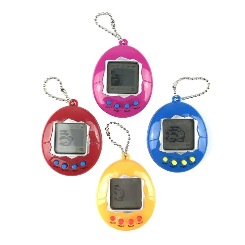 90s Electronic Keychain