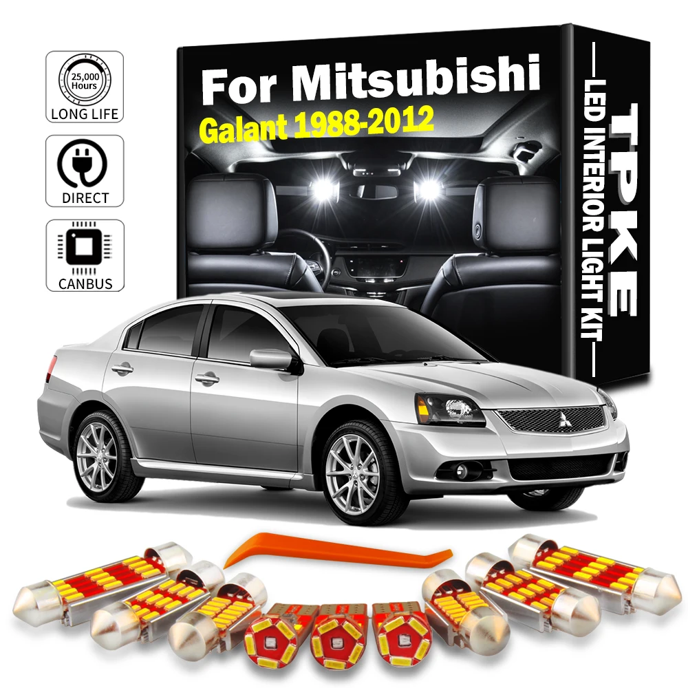 2009 Mitsubishi Galant Custom