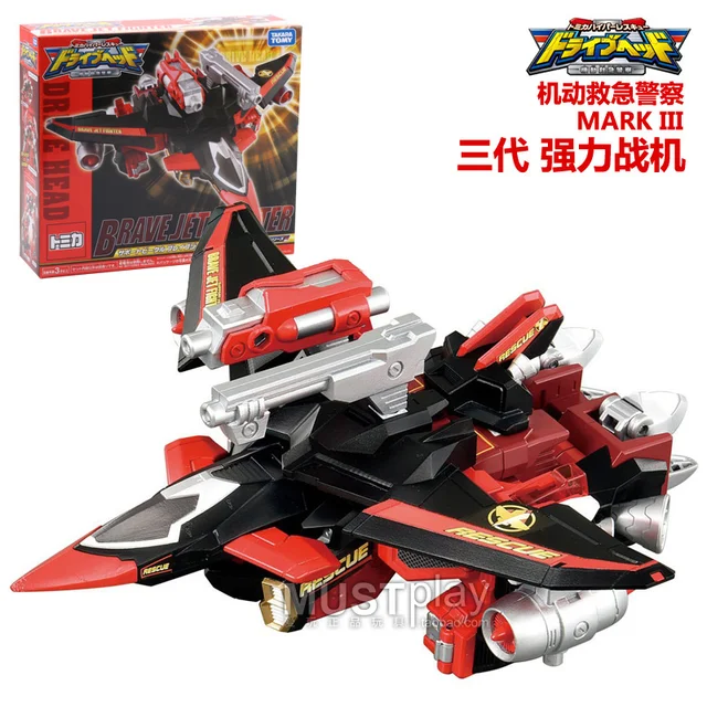 Store Home Products Sale Items Top Selling Feedback