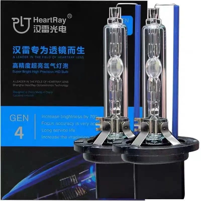 HeartRay-4th-Generation-35W-Original-HID-Xenon-Light-Lamp-5500K-Fast-Bright-H1-H7-H11-9005.jpg