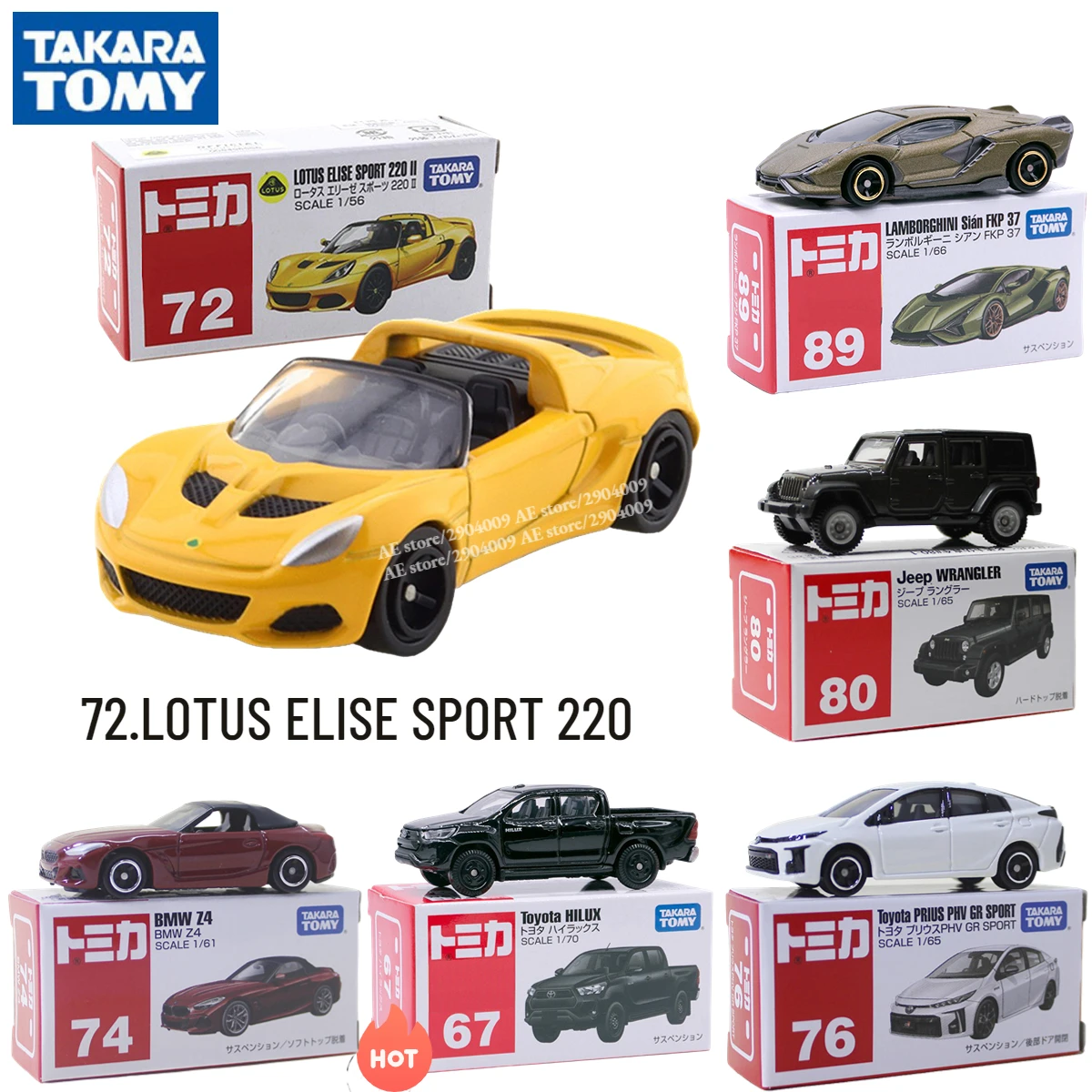 Takara Tomy Tomica Classic 61-90, 72.LOTUS ELISE SPORT 220 Scale Car ...