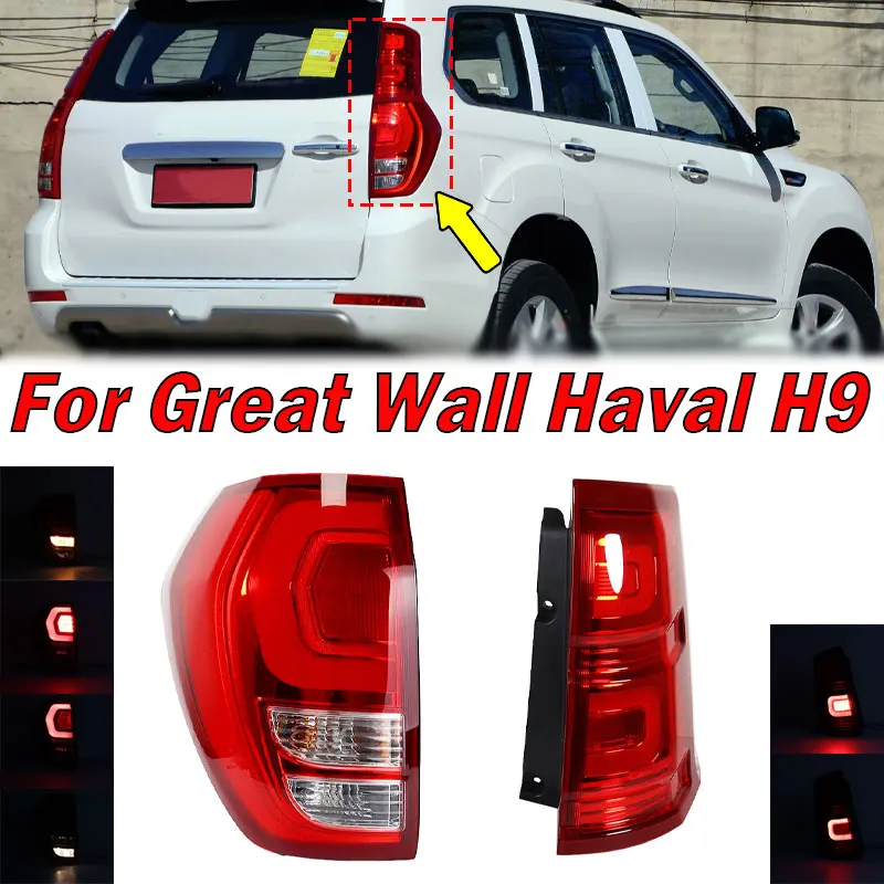 Car Accessories Rear Tail Light For Great Wall Haval H9 Turn Signal ...