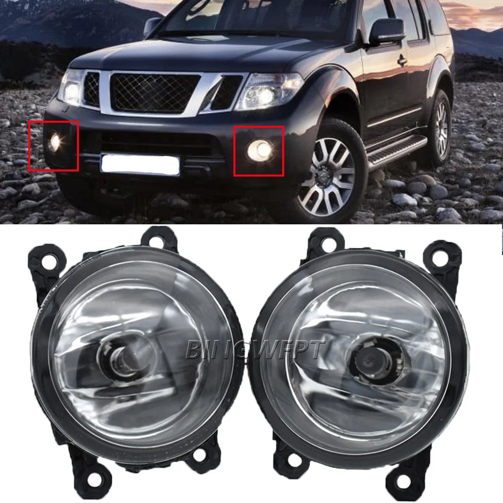2PCS For NISSAN PATHFINDER R51 2005 2006 2007 2008 2009 2010 2011 2012 ...