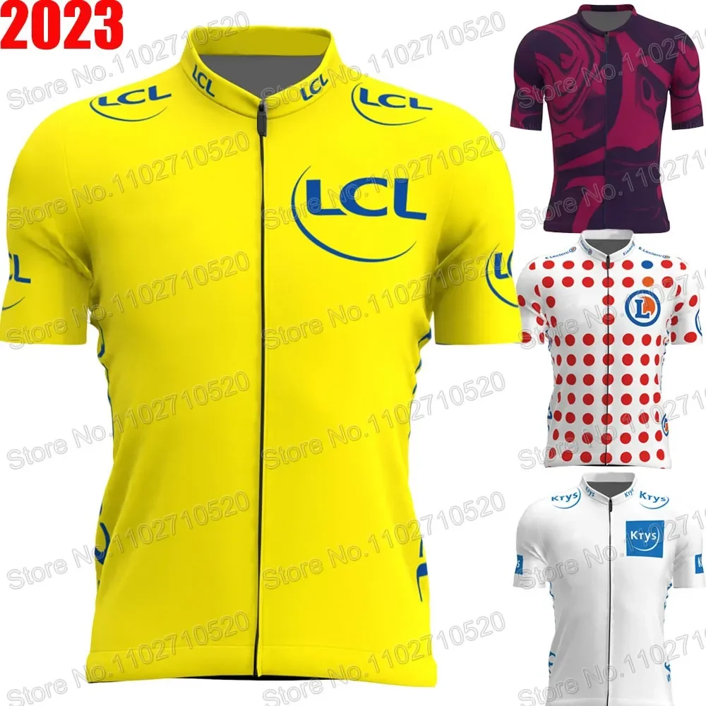 2023-France-Tour-TDF-Cycling-Jersey-Short-Sleeve-Yellow-Cycling ...