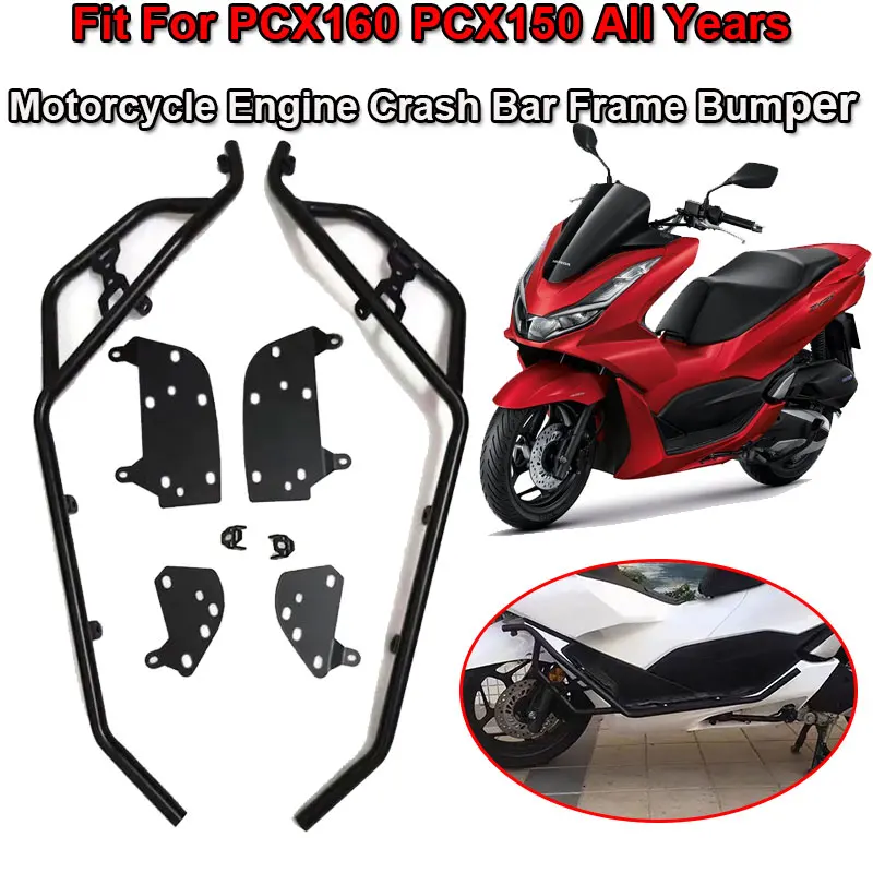 PCX 160 PCX 150 New Motorcycle Accessories Engine Crash Bar Fit For ...