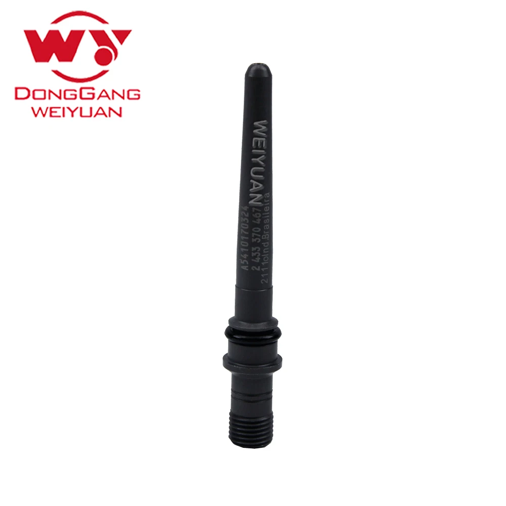 3pcs/lot Connection Pipe, A5410170324, For Bosch, 2433370467, For ...
