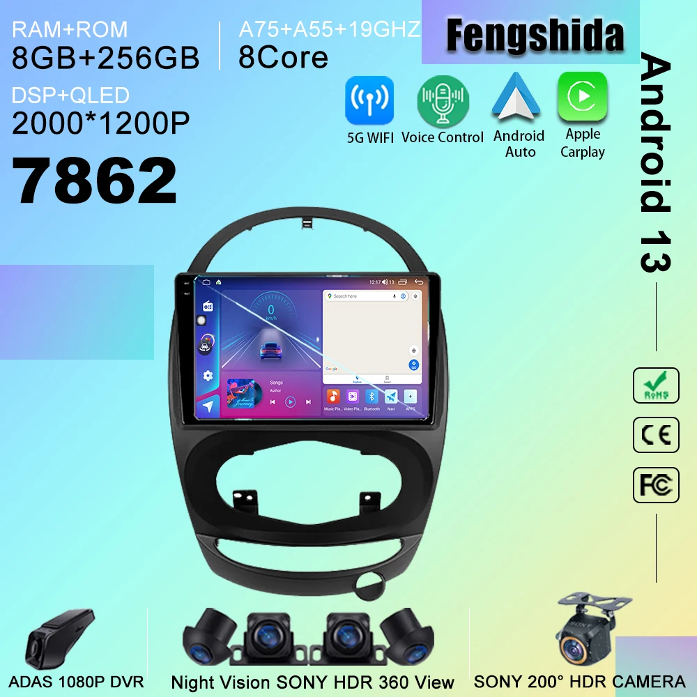 7862-CPU-Android-13-Car-DVD-Radio-For-Chery-Riich-M1-Riich-M5-Riich-X1 ...