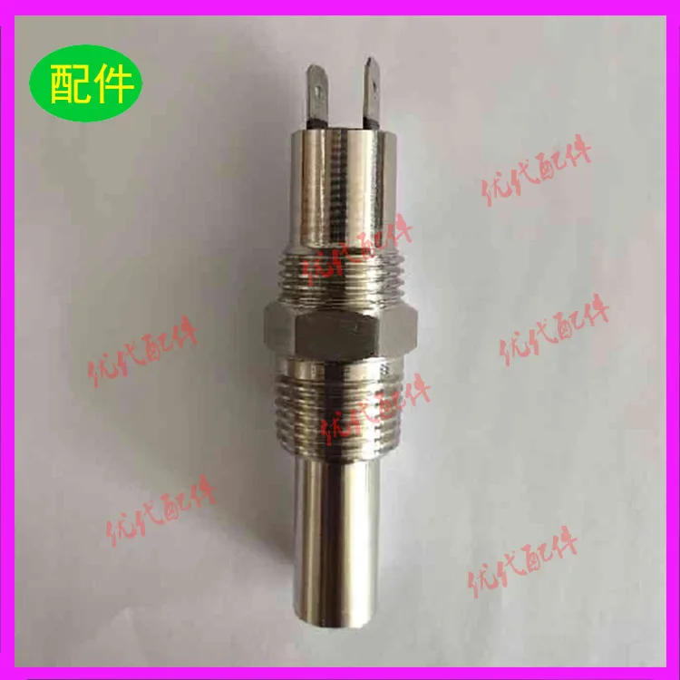 Interruptor-de-temperatura-del-compresor-de-aire-Ingersoll-Rand-sensor ...