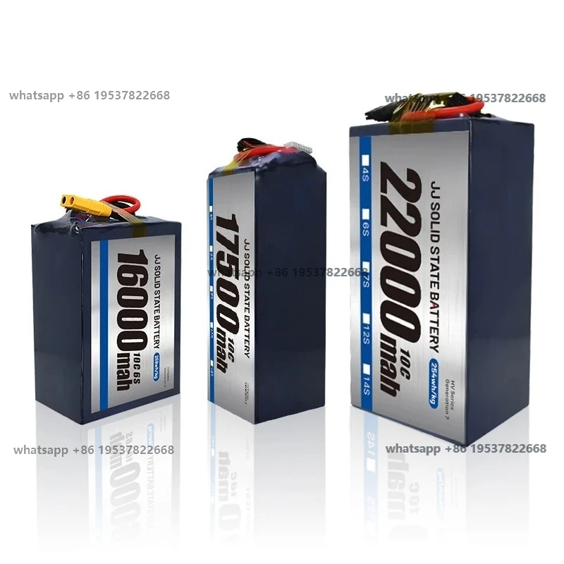 JJ Wholesale Solid State 16000mah 17500mah 22000mAh 6S 12S 14S 18S 20C ...