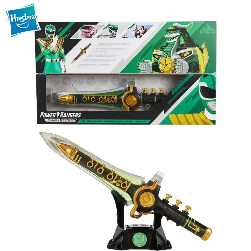 Hasbro-Power-Rangers-Lightning-Collection-Mighty-Morphin-Green-Dragon ...