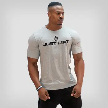 Just Lift Gym & Bodybuilding T Shirt Men - Men's Fitness Apparel, Men's Sports & Fitness T ...