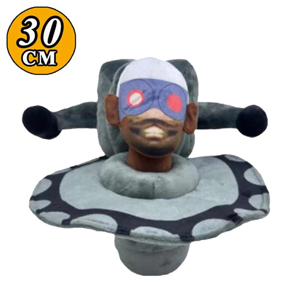 Juguetes de peluche para inodoro Skibidi estilo 64, juguete suave ...