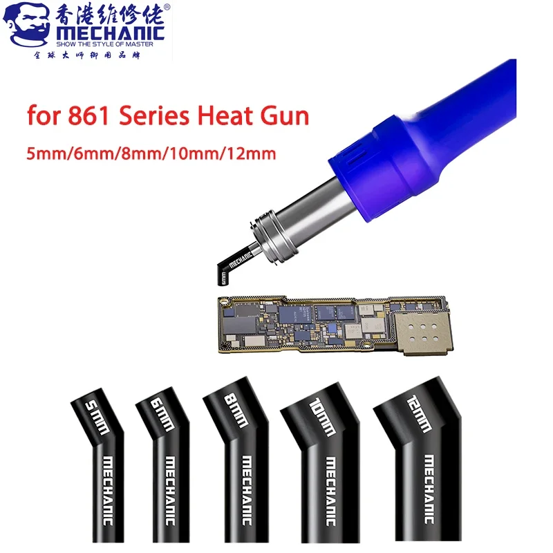 Mechanic 861 Series Heat Gun Nozzle Sleeve for 861DW 861Pro Integrated ...