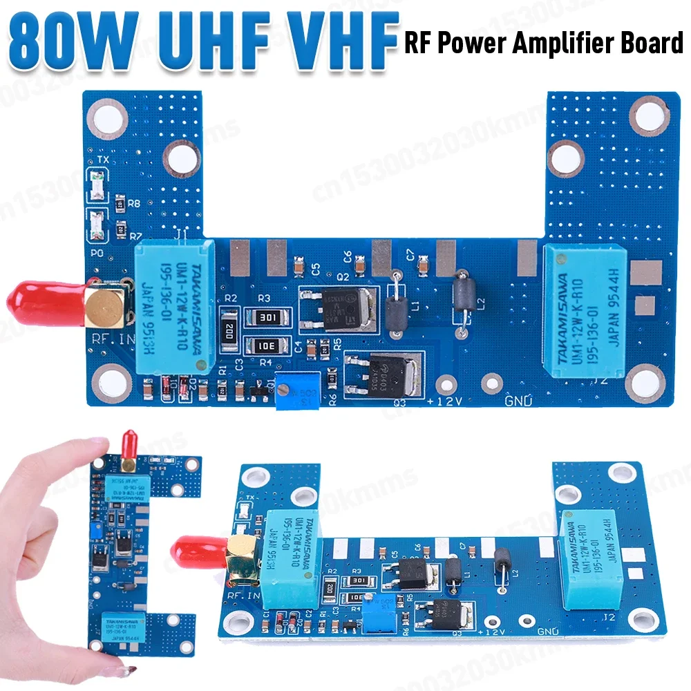 80W-UHF-VHF-RF-Amplifier-PCB-Board-Transceiver-Conversion-DC12-13-8V-1 ...