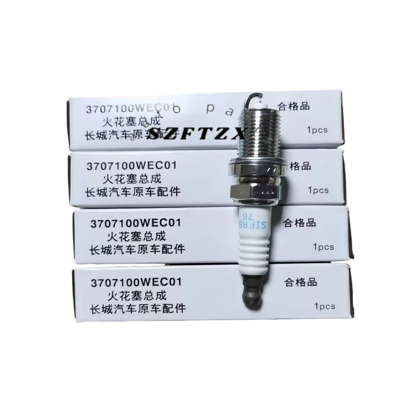 S230d2477d1e64c2590618fc923ee6caeq.png
