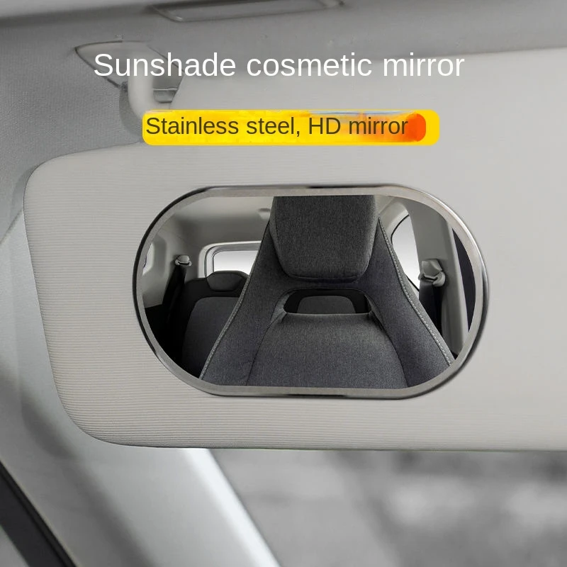 Car interior mirror Stainless steel interior Makeup mirror Beauty ...