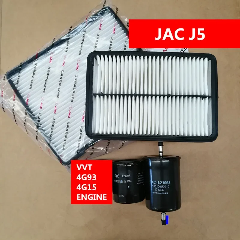 Filter sets for JAC heyue J5 4G15 4G93/VVTengine air filter&oil filter ...