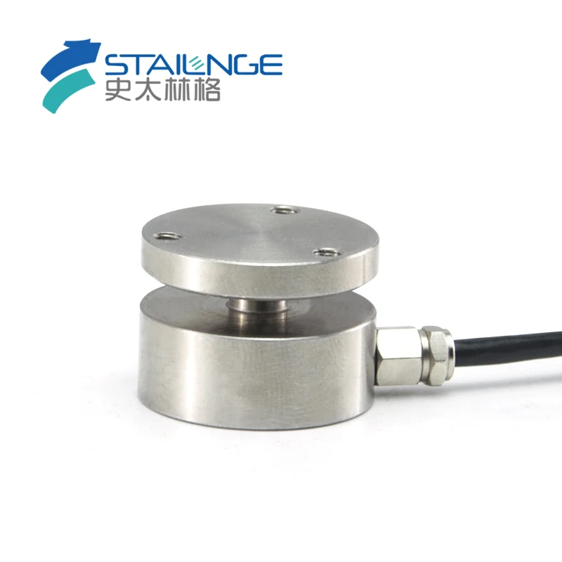 New product 25mm Inline Load Cell Miniature compression and tension ...