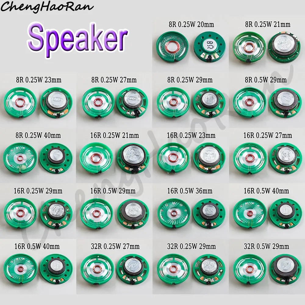 2-Pcs-8-Ohm-0-25W-0-5W-16-32-Ohm-Speaker-Loudspeaker-8R-16R-32R.jpg