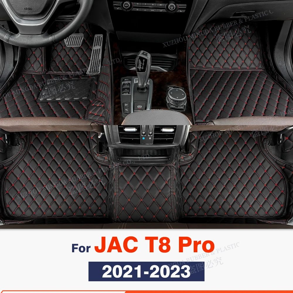 Car-Floor-Mats-For-JAC-T8-Pro-2021-2022-2023-Custom-Auto-Foot-Pads ...