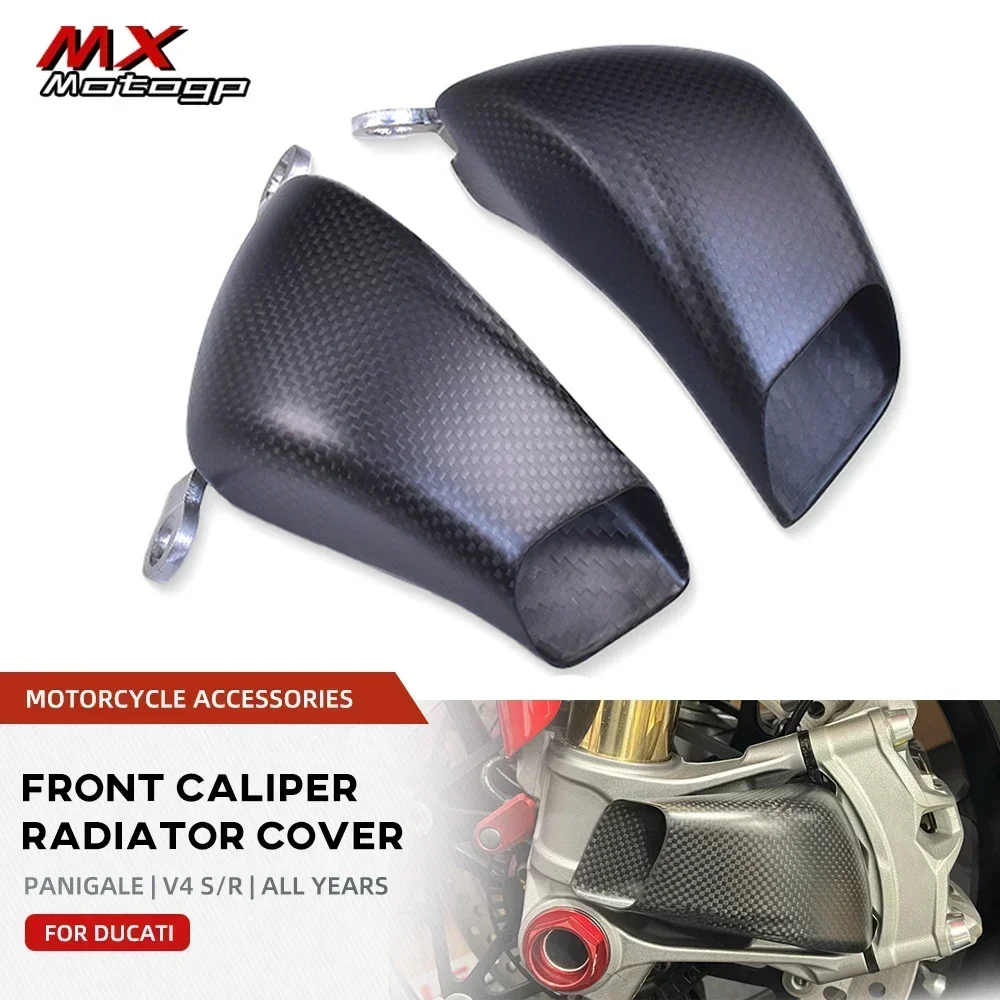 Carbon-Fiber-Motorcycle-Front-Brake-Air-Duct-Caliper-Radiator-Cover-For ...