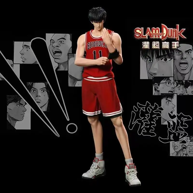 Slam Dunk Anime Rukawa