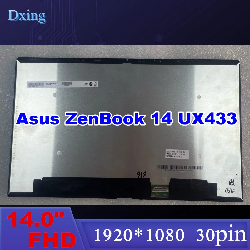 Asus-Zenbook-14-UX433-U4300F-UX433F-UX433FA-UX433FN.png
