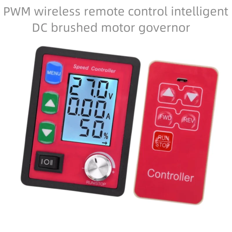 PWM wireless remote control intelligent DC brushed motor governor ...