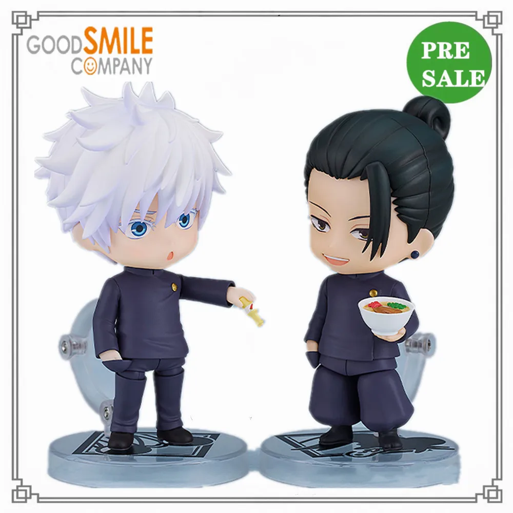 Anime Original Jujutsu Kaisen Satoru Gojo #2205 Geto Suguru #2206 ...