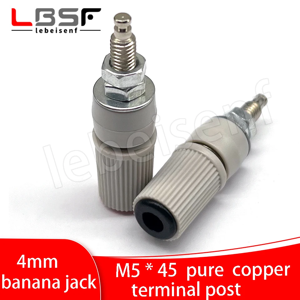 M5 * 48 pure copper terminal block 5mm/30A high current 4mm banana ...
