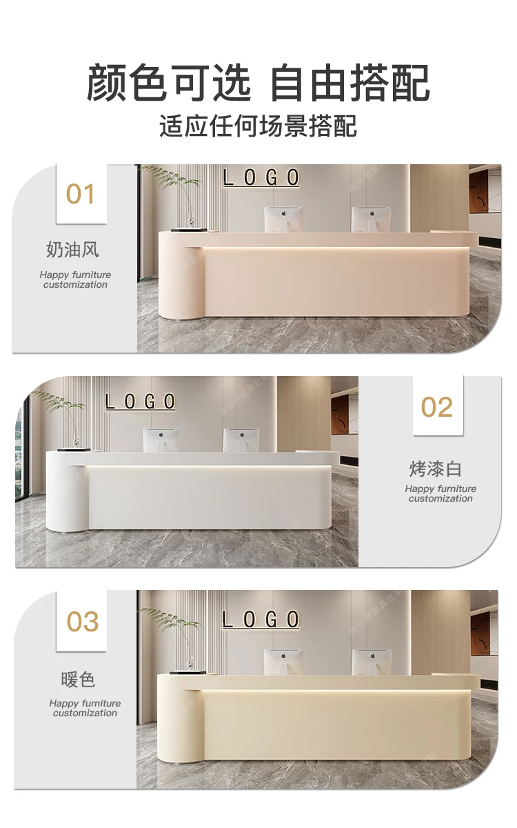 Executive Office Reception Desk Luxury Display Clinic Mobile Reception ...