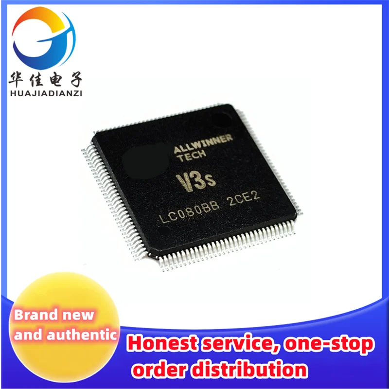 2PCS V3s allwinner v3s lqfp128 dash cam CPU processor is original and ...