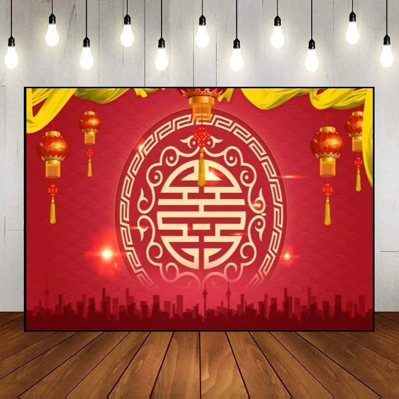 Party-Backdrop-Photography-Wall-Banner-Photo-Decoration-Loong-China-Red ...