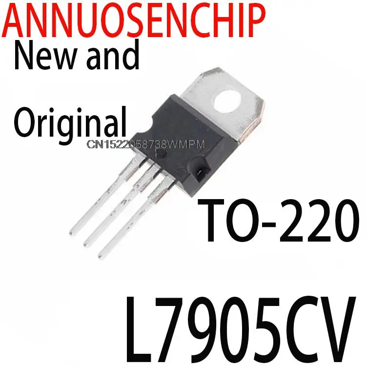 Envío Gratis 50 piezas nuevo y Original IC L7905 7905 TO 220 5V L7905CV ...