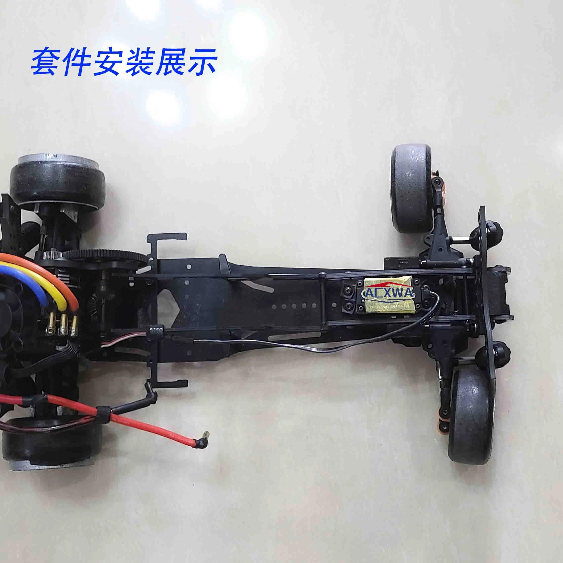 SAKURA D5mr v2 direct Steering mod D5S D5MR V2 YOKOMO OVERDOSE ACUVANCE ...