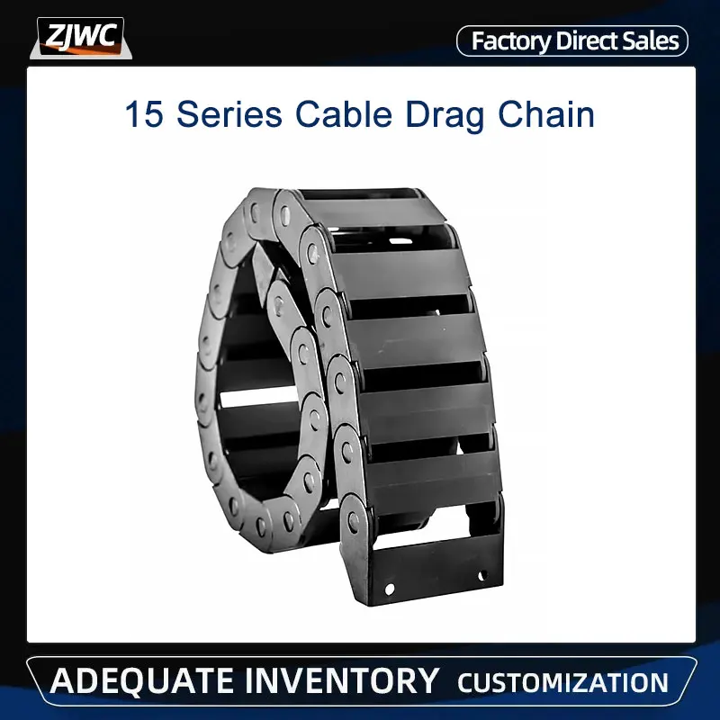 1M-Bridge-Drag-Chain-15x15-15x20-15x30-15x40-15x50mm-Wire-Transmission ...