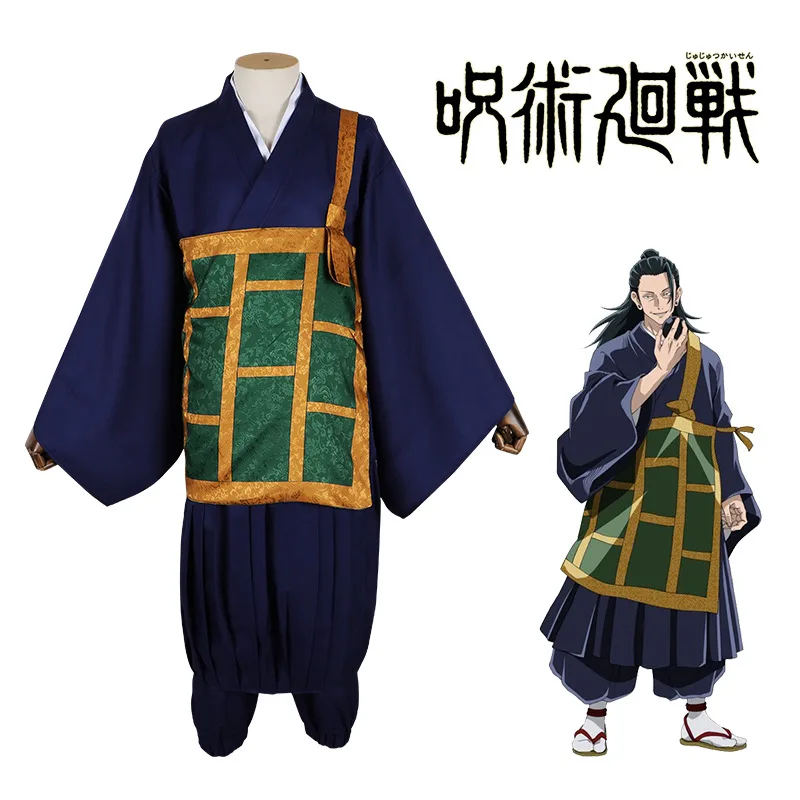Suguru-Geto-Cosplay-Costume-Black-Blue-kimono-School-Uniform-Anime ...