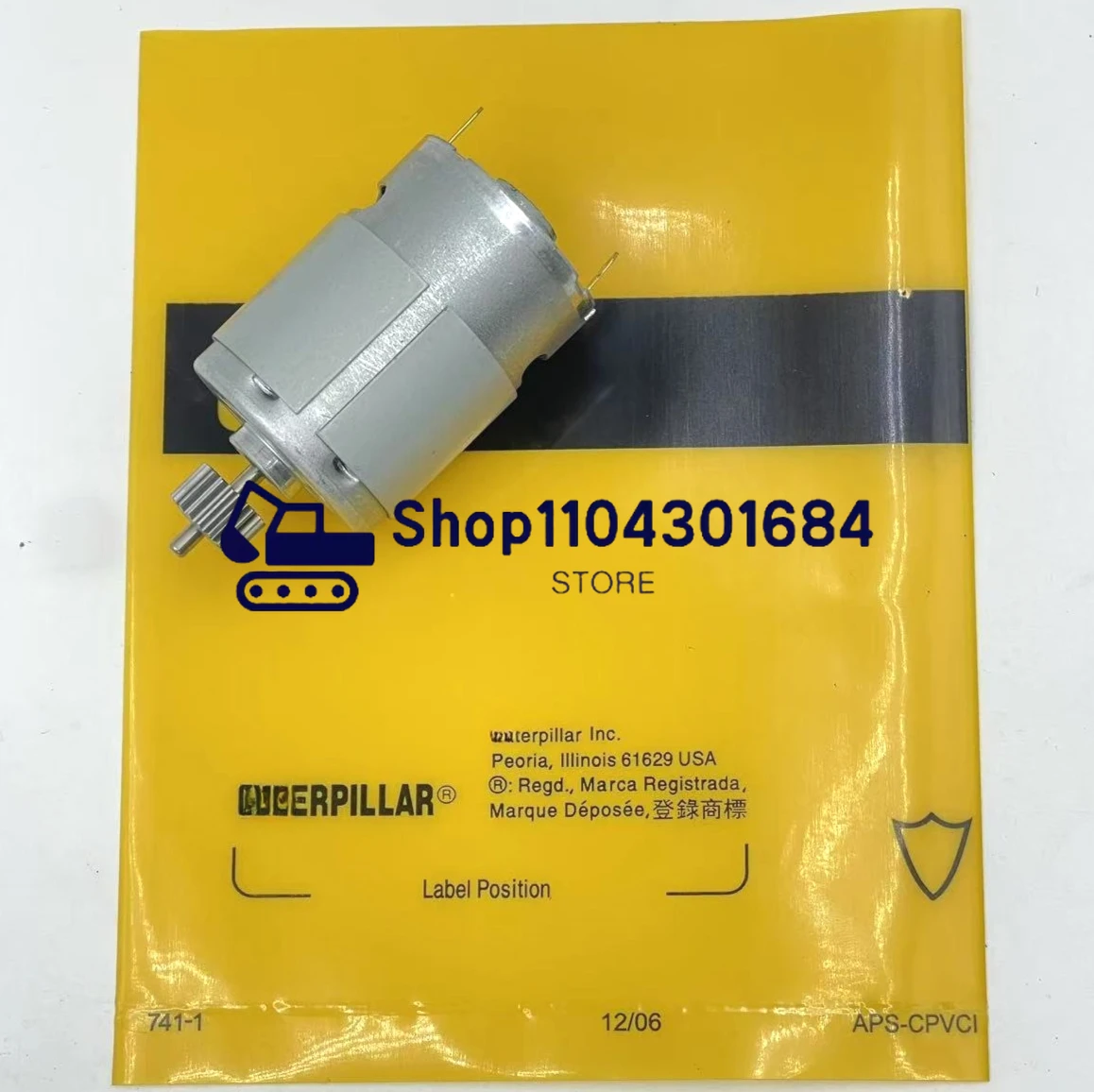 24V DC Engine Control Motor for CA-T Caterpillars 311B 312B 320B 320C ...