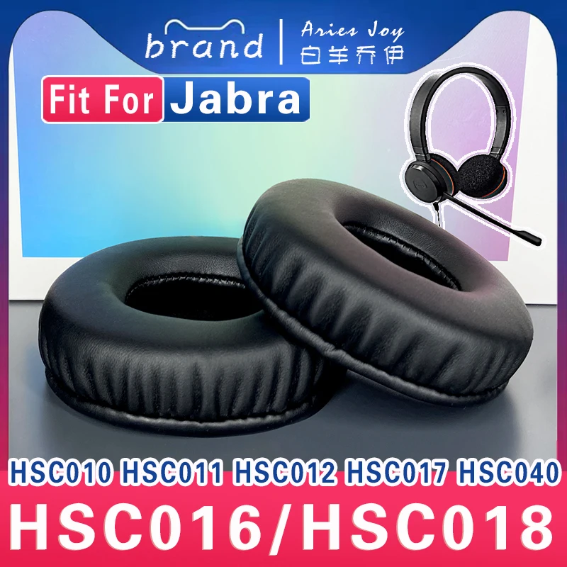 Jabra-HSC016-HSC018-HSC010-HSC011-HSC012-HSC017-HSC040.jpg
