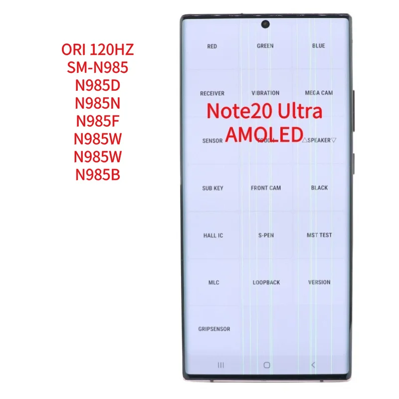 삼성 갤럭시 노트 20 울트라 5G N985N N985U N985F LCD 디스플레이 터치 스크린 디지타이저 어셈블리에 ...