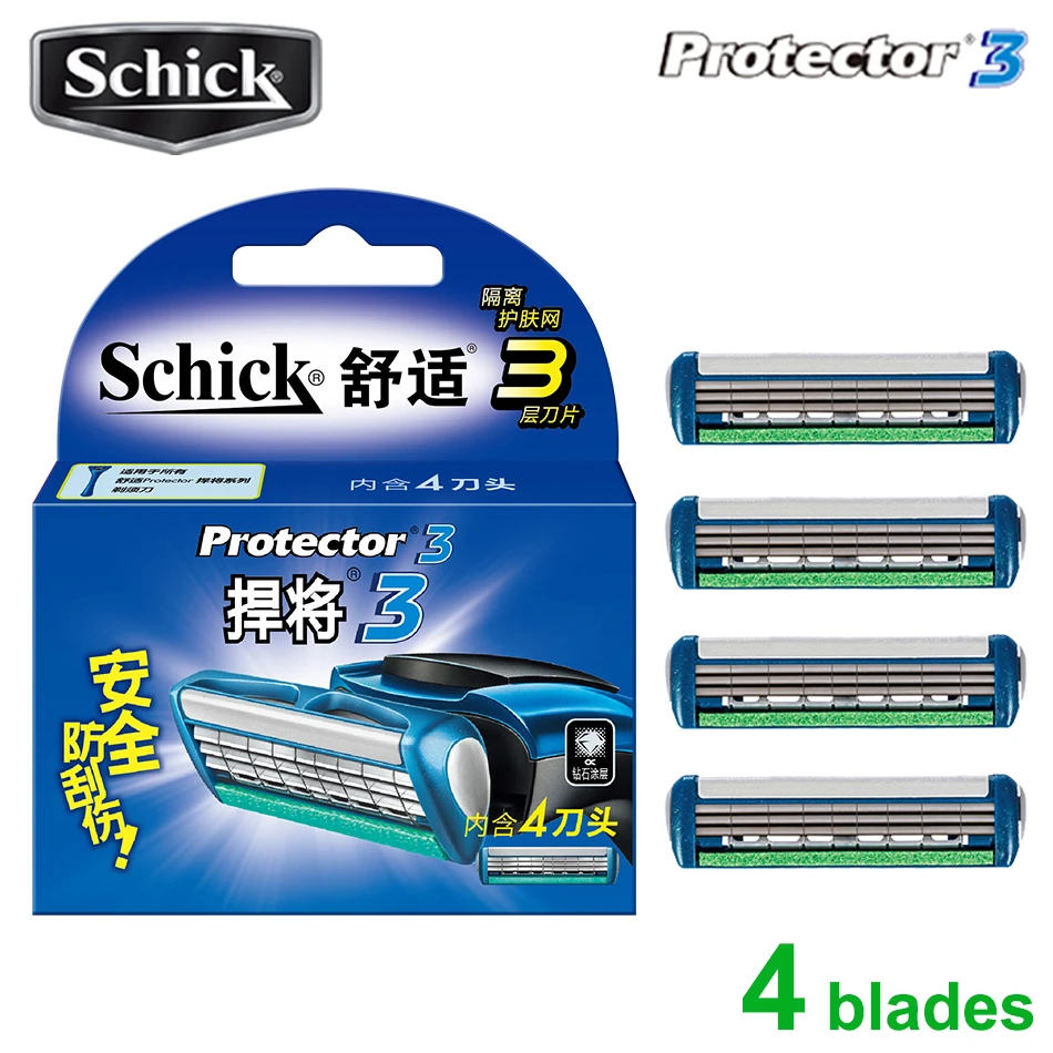 4 Blades Safety Blades Original New Schick Protector 3d Diamond Blade ...