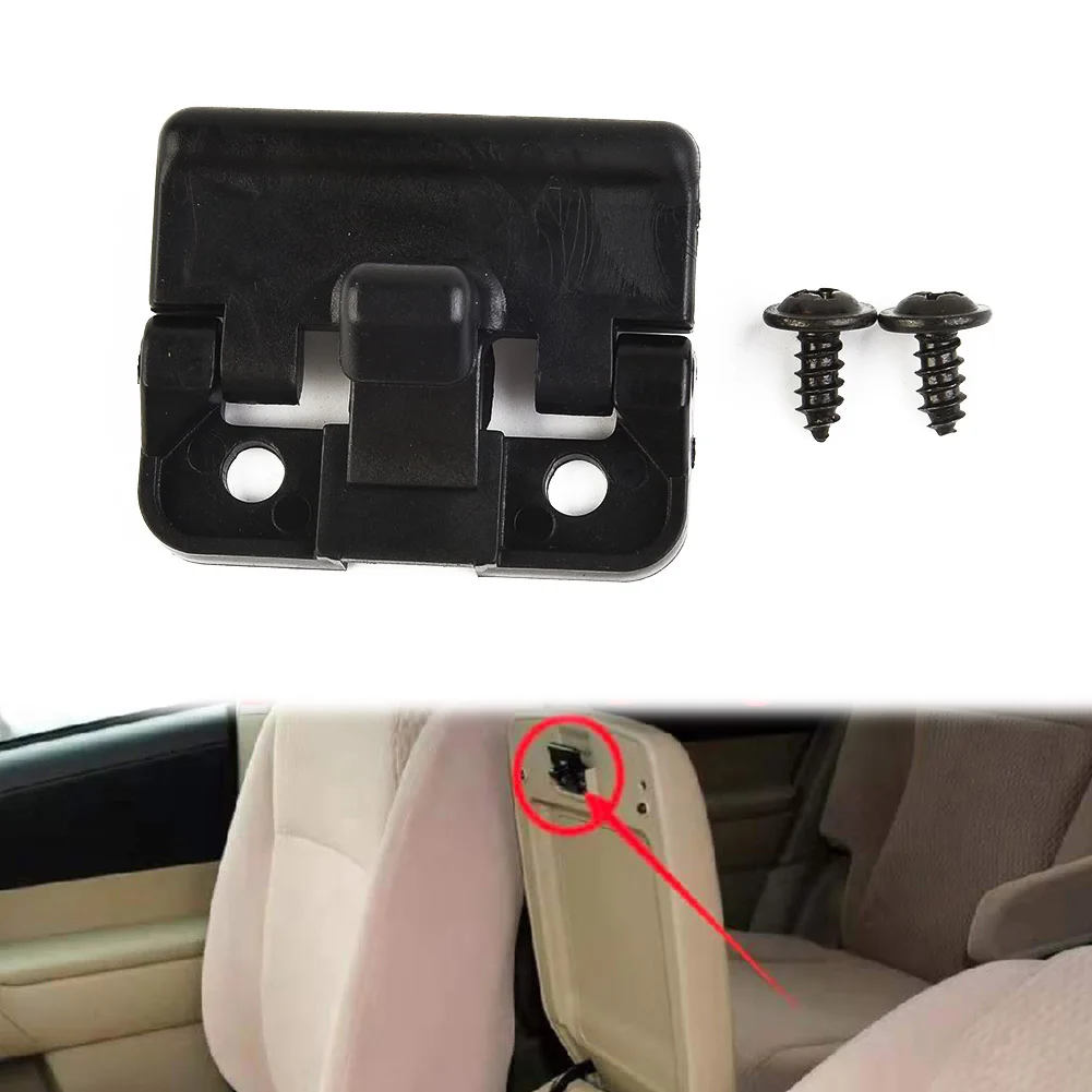 3Pcs-Car-Center-Console-Compartment-Lock-Latch-Lid-Fit-For-Toyota ...