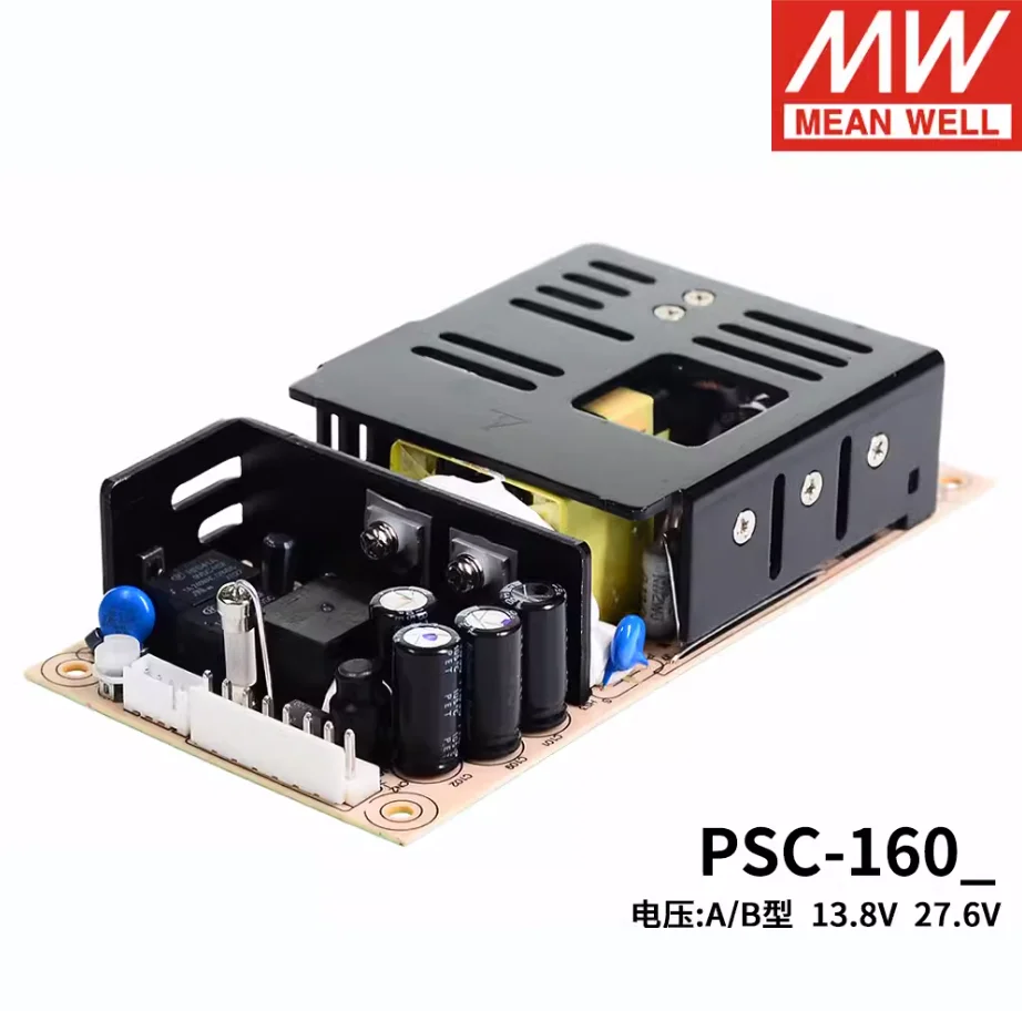 MEAN-WELL-160W-Single-Output-with-Battery-Charger-UPS-Function-PSC-160A-13-8V-PSC-160B.png