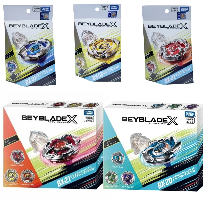 Takara-Tomy-Beyblade-X-BX-01-Original-espada-Dran-de-arranque-3-60F-BX ...