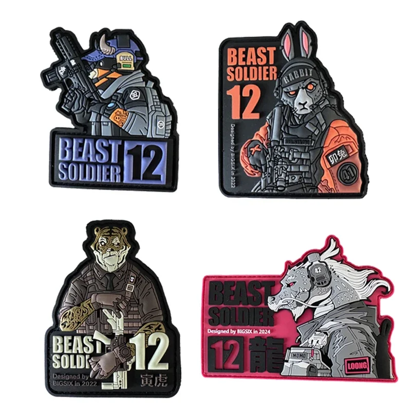 Beast-Warrior-Patch-Dragon-Tiger-Rabbit-Bull-3D-PVC-Morale-Badge-hook ...