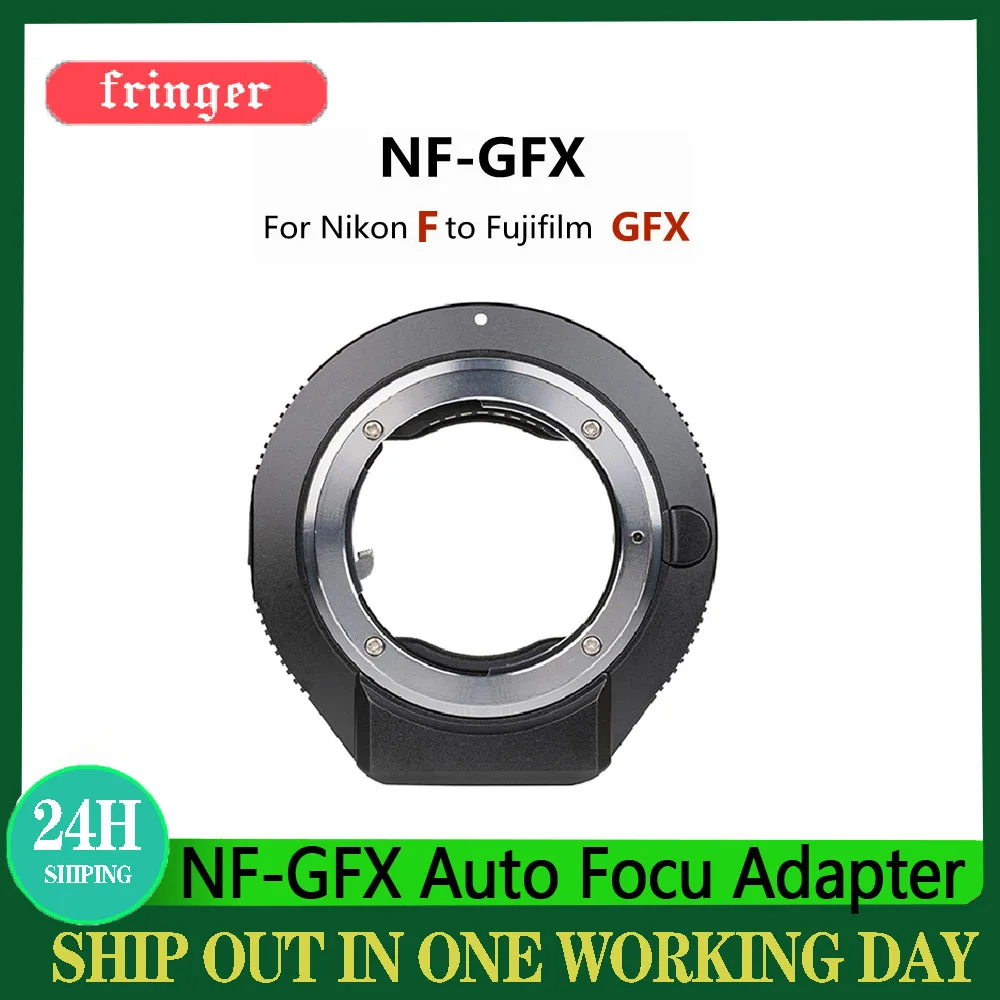 Fringer NF-GFX Lens Adapter Auto Focus Lens Adapter For NIKON F Lens To ...