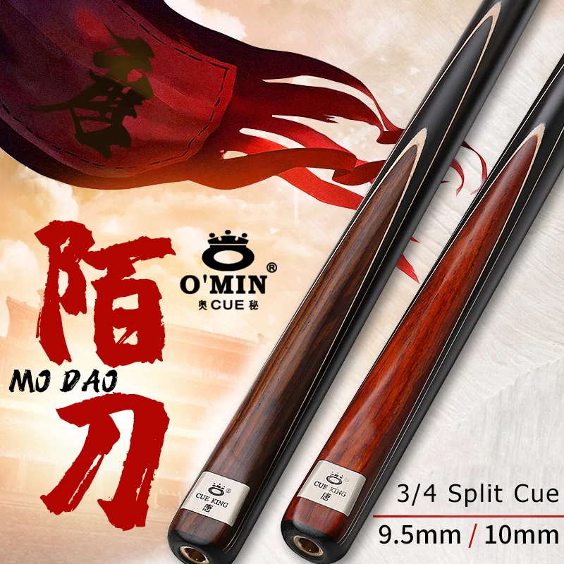 OMIN-Billiard Stick with Case Set and Accessories, Maple Shaft, 3/4 ...